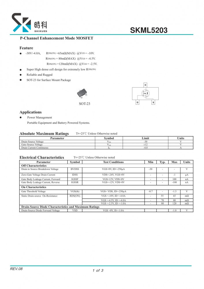 SKML5203 datasheet page 1