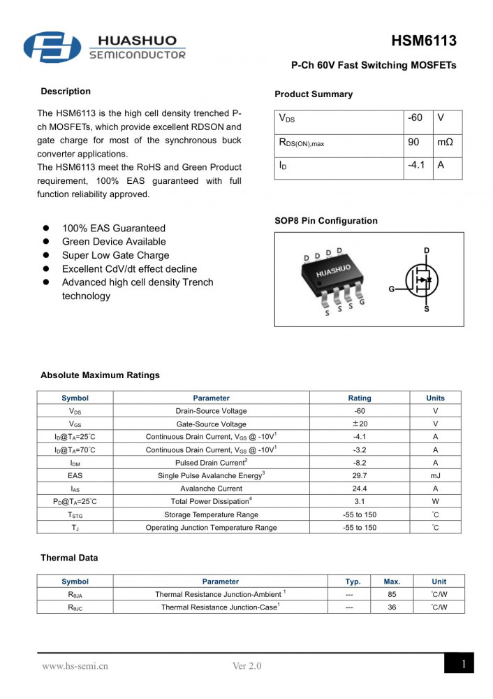 HSM6113 datasheet page 1