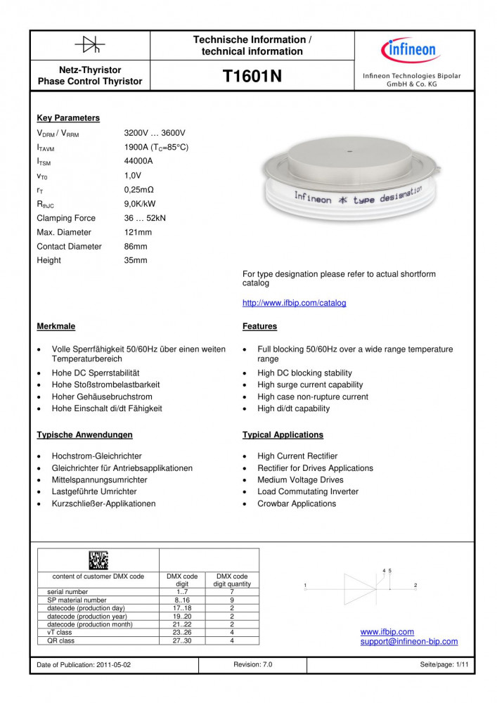 T1601N technical document page 1