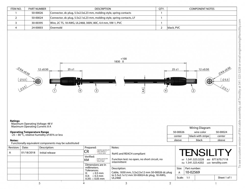 Tensility International 10-02569 DC plug cable assembly drawing