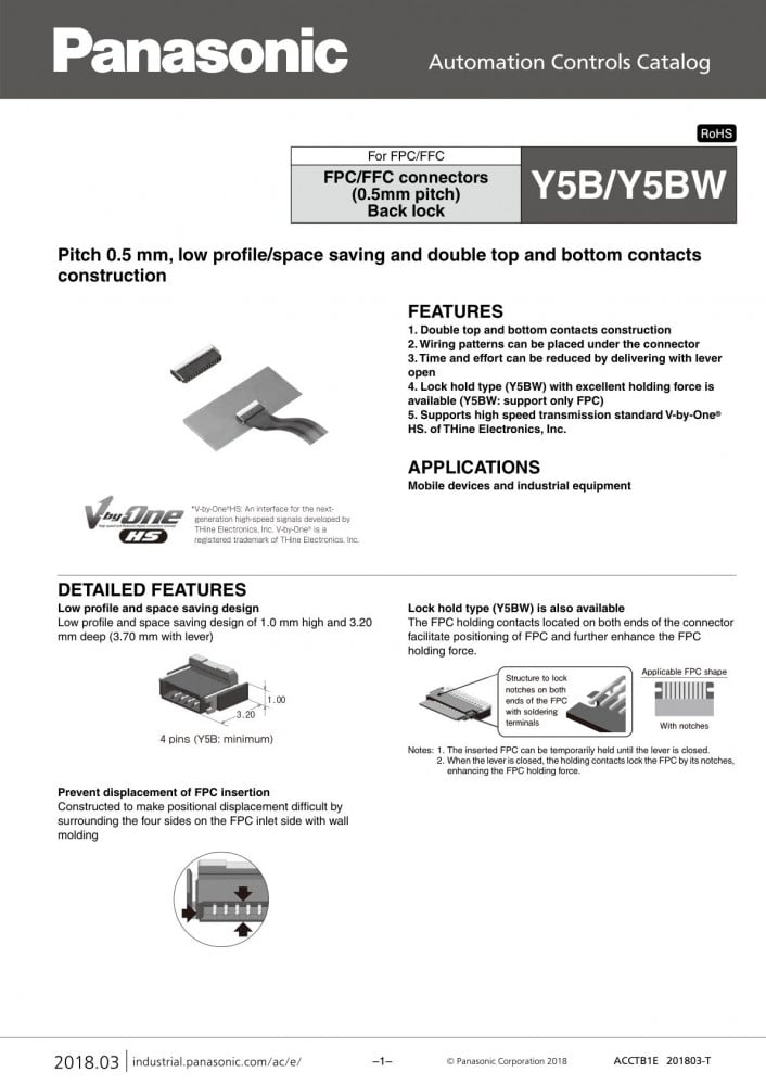 AYF533265T datasheet page 1