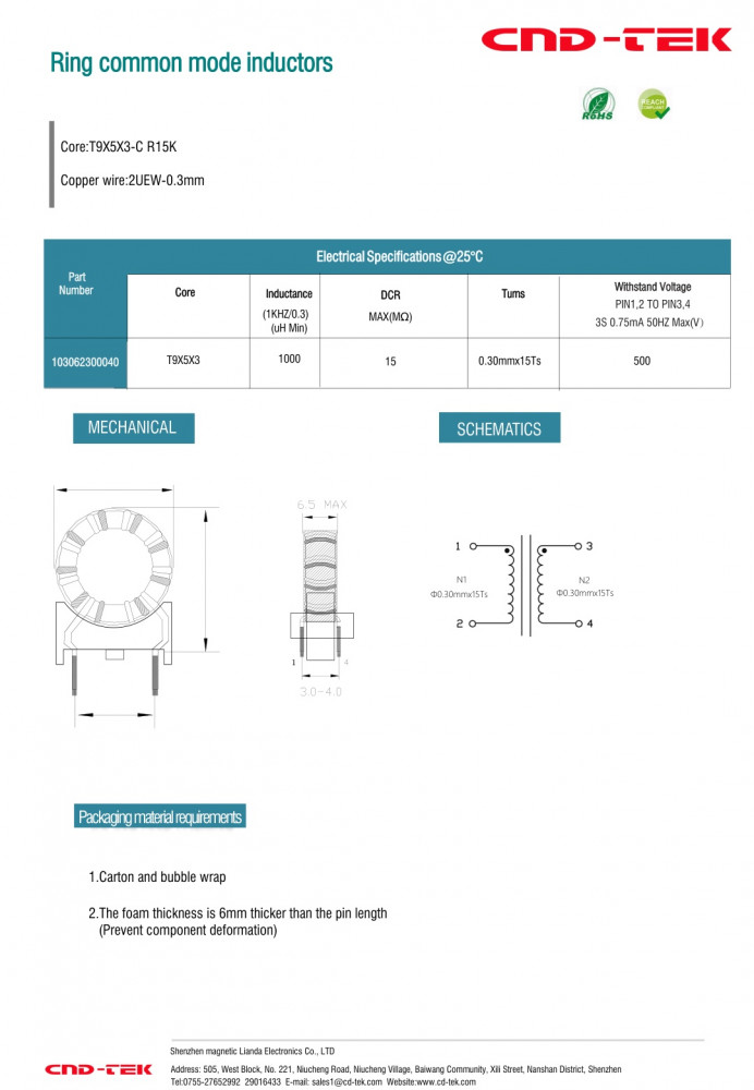 103062300040 technical document page