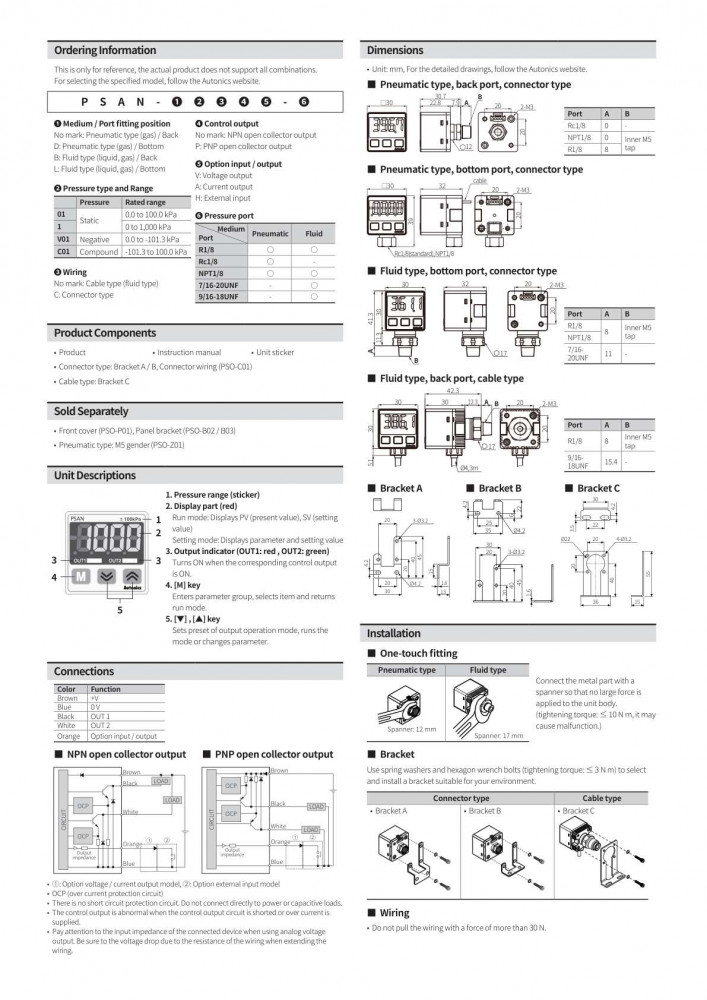 Autonics PSAN Series manual page 2