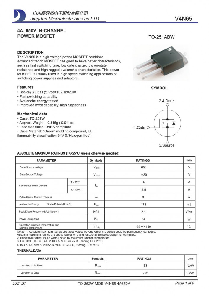 V4N65 datasheet page 1