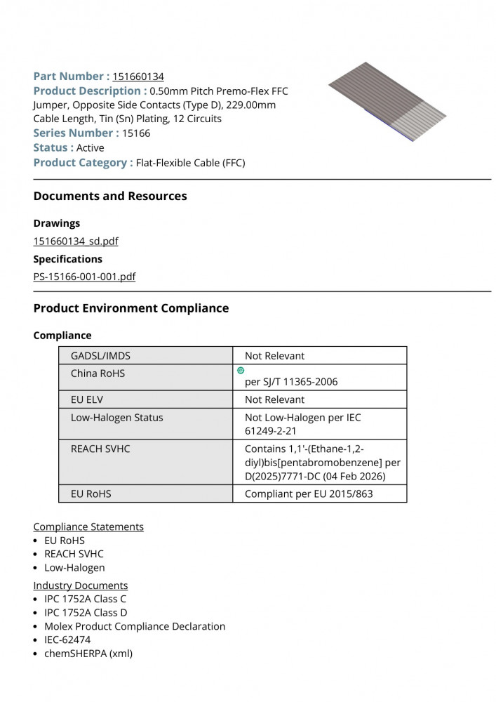 Product technical document image, page 1