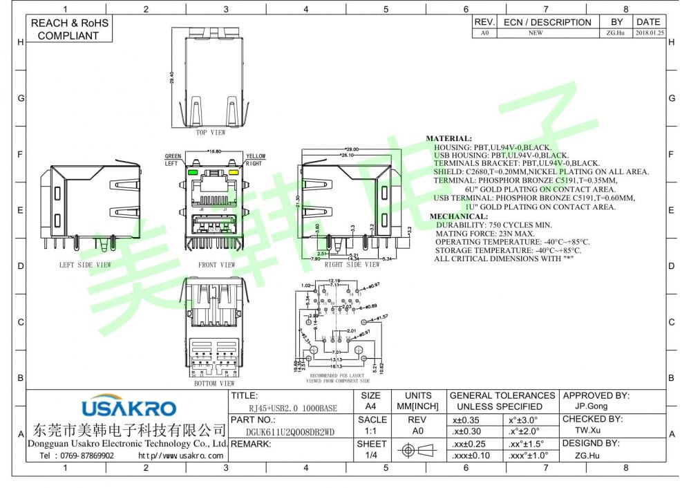 DGUK611U2Q008DB2WD technical drawing page 1