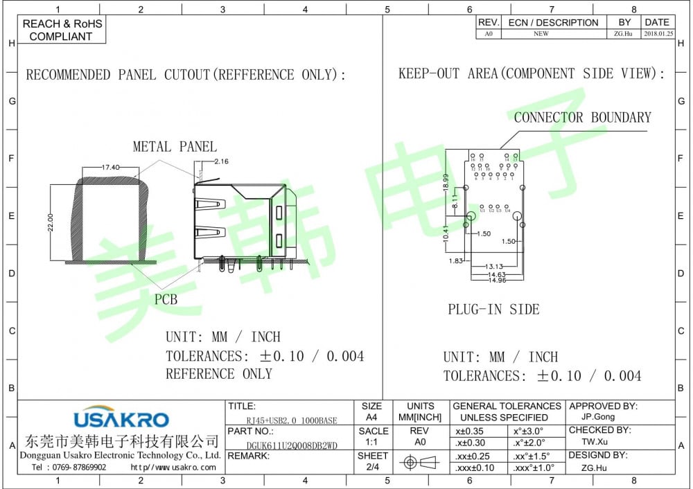 DGUK611U2Q008DB2WD technical drawing page 2