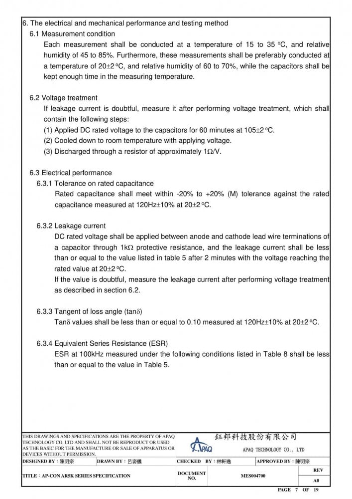 APAQ AR5K specification page 7