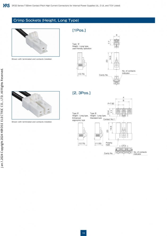 HRS DF22 documentation page 10