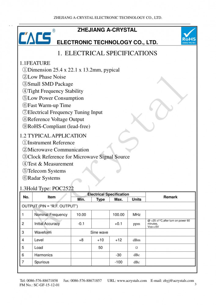 POC2522 specification document page 3