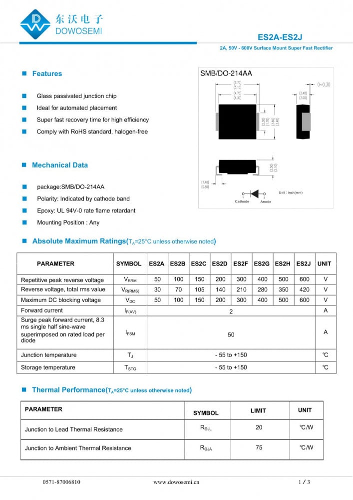 DOWO ES2D(SMB) datasheet page 1