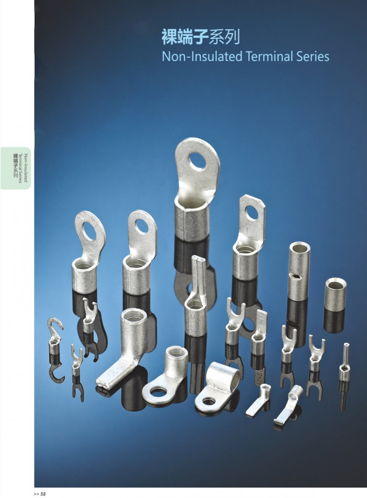 JIDC terminal catalogue page 1