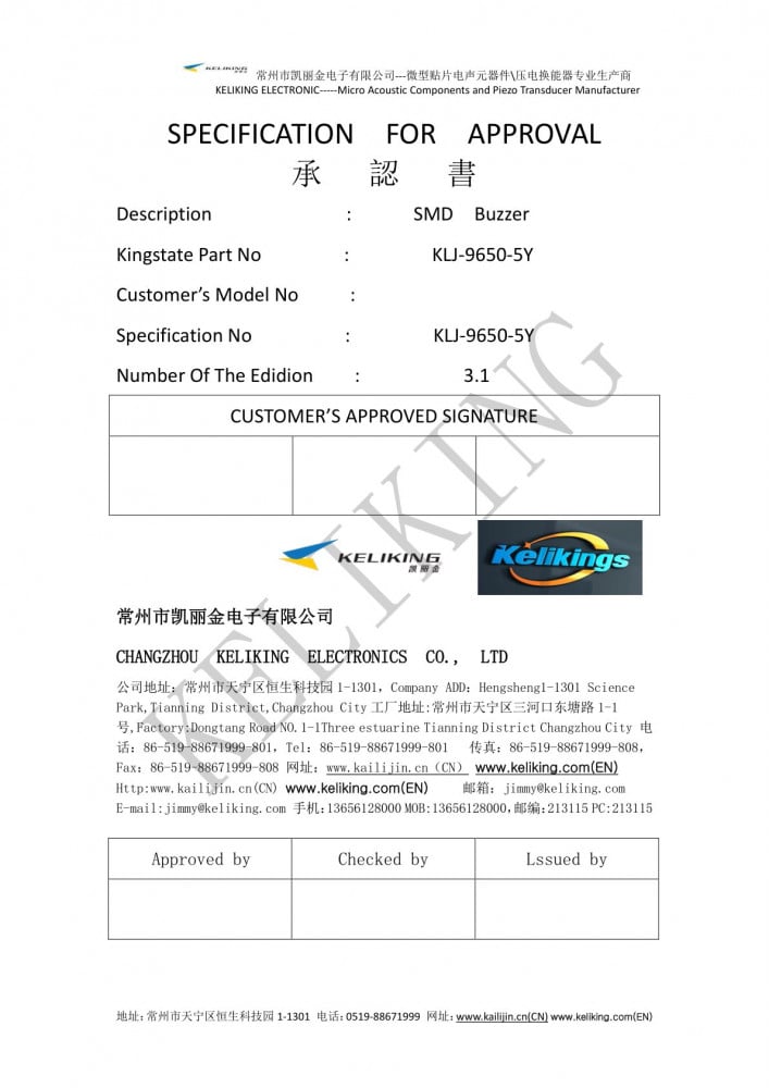 KLJ-9650-5Y specification page 1