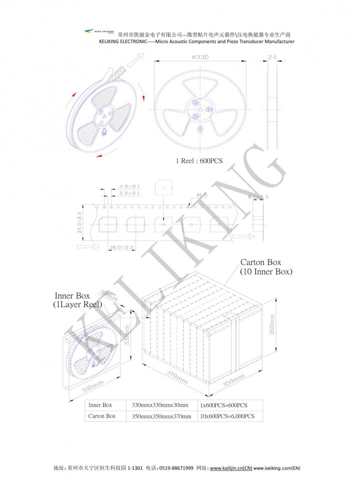 KLJ-9650-5Y specification page 6
