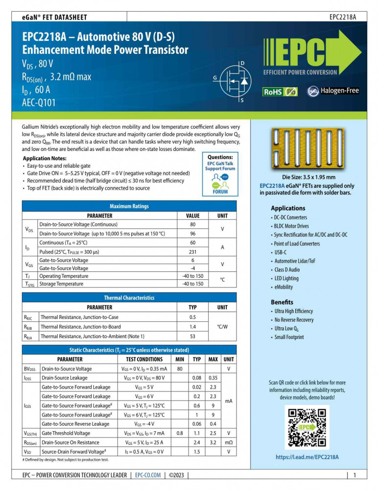 EPC2218A technical document page 1