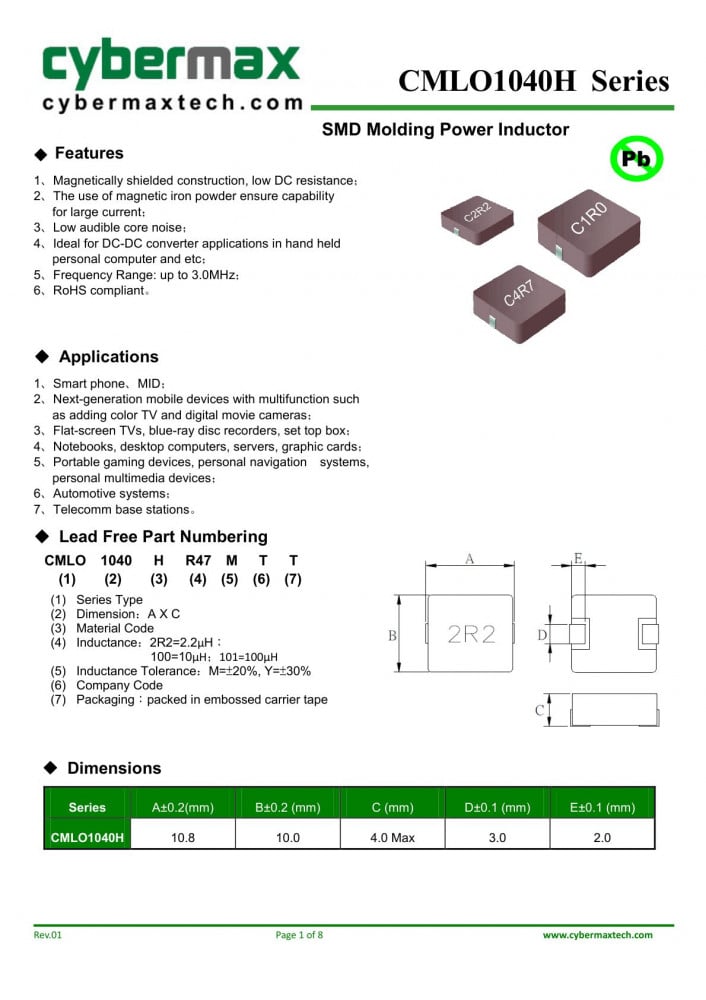 CMLO1040H technical document page 1