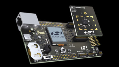 SILICON LABS XG27-DK2602A