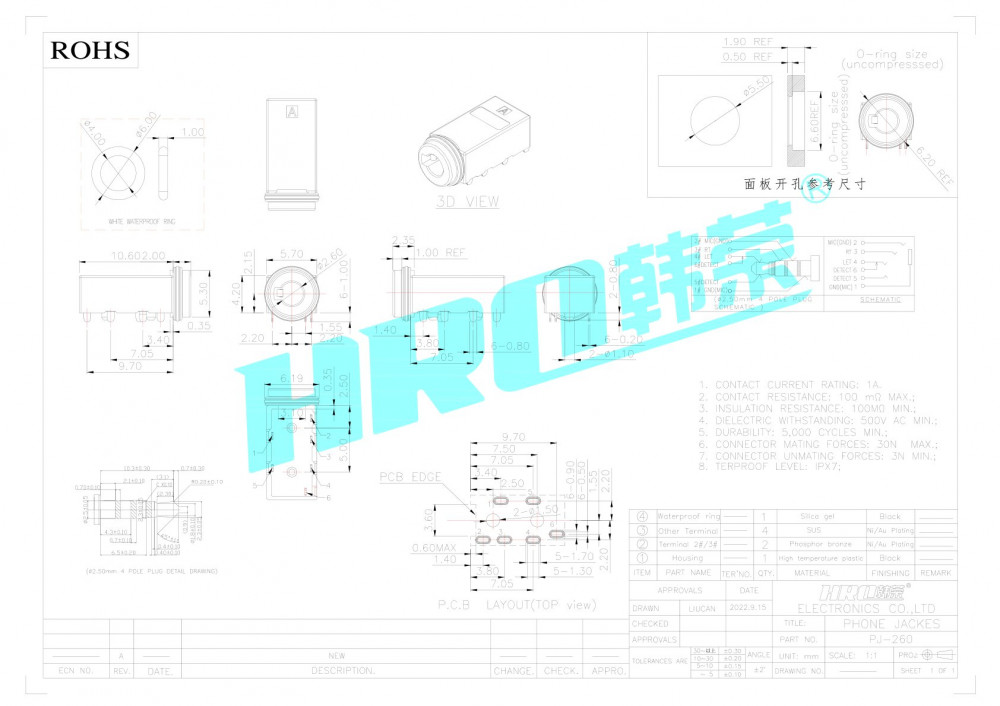 HRO PJ-260 technical drawing