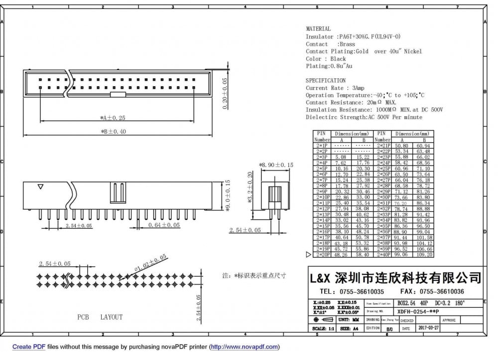 XDFH-0254-2*10P technical drawing preview