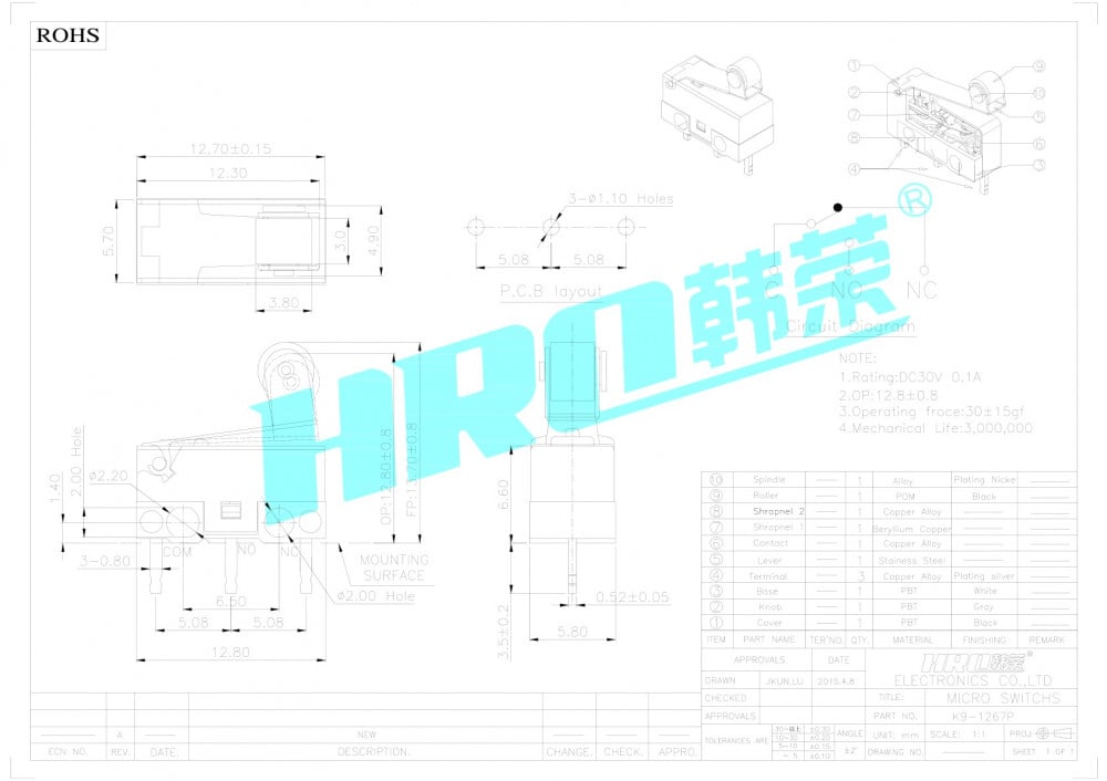 K9-1267P official mechanical drawing