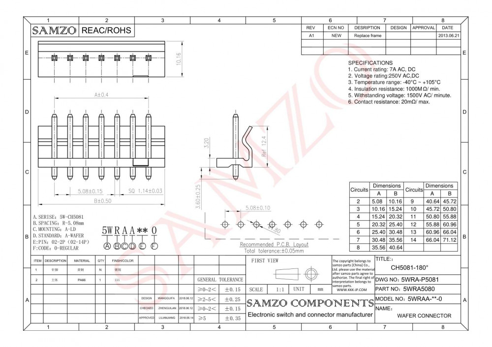 SAMZO 5WRAA030 technical drawing preview