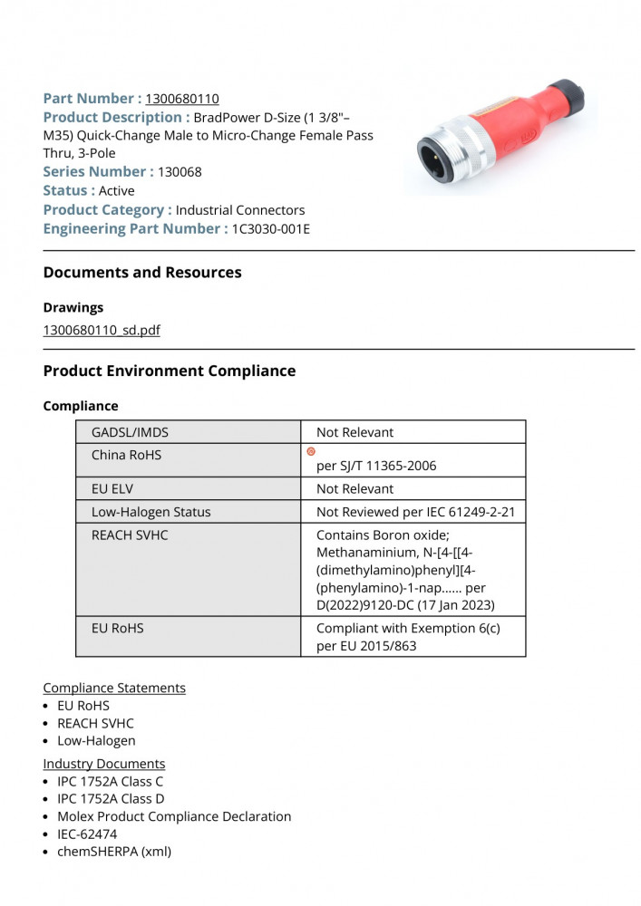 Product document page 1