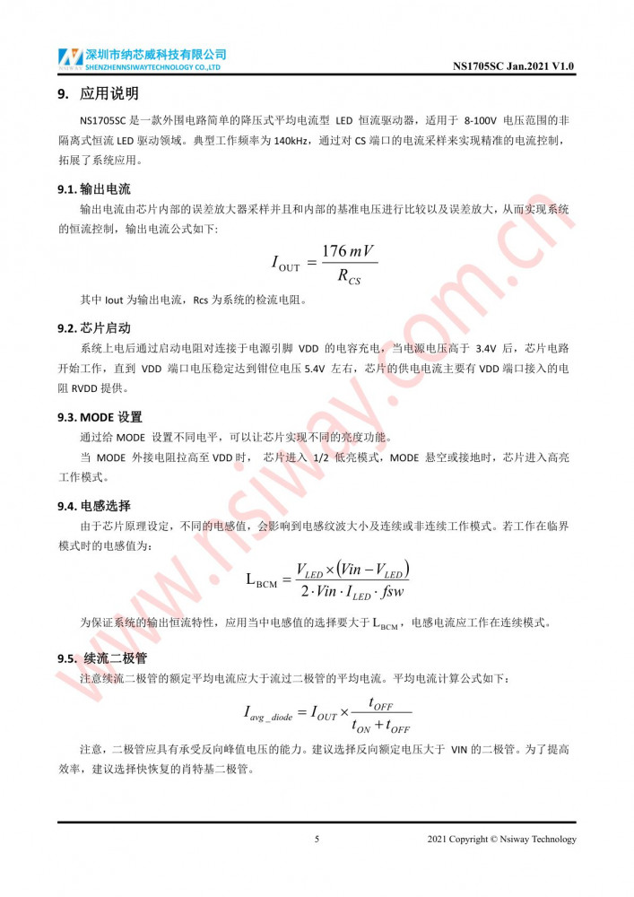 NS1705SC datasheet page 5