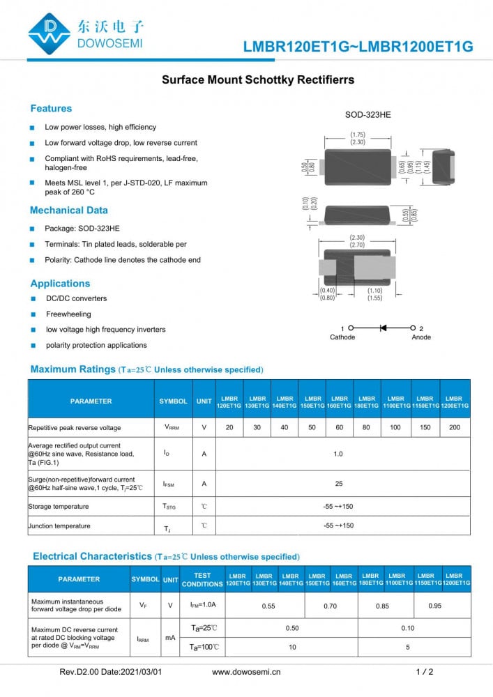 DOWO LMBR120ET1G datasheet page 1