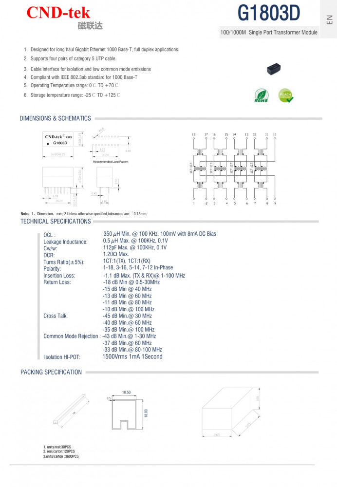 G1803D technical document page