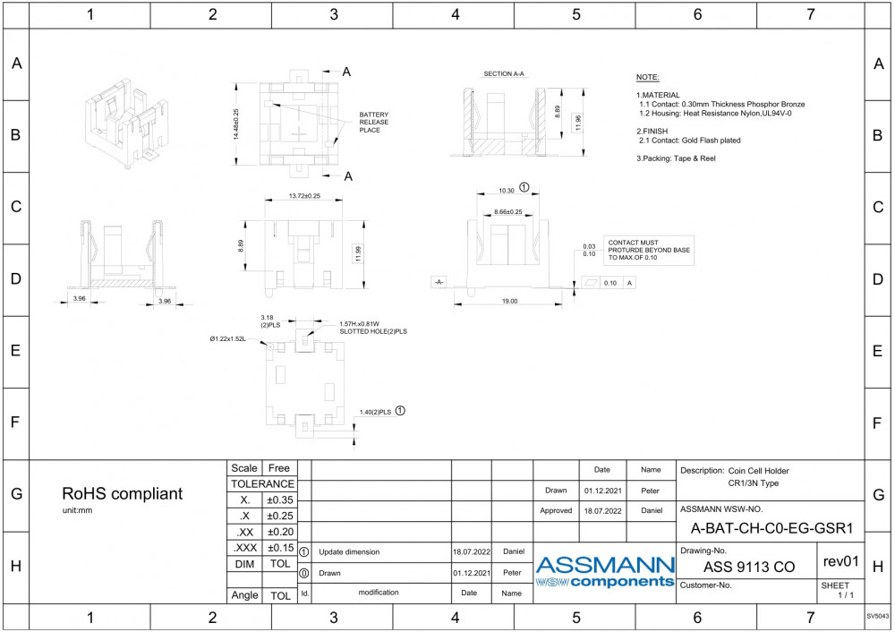 A-BAT-CH-C1-EA-GSR1 technical drawing preview