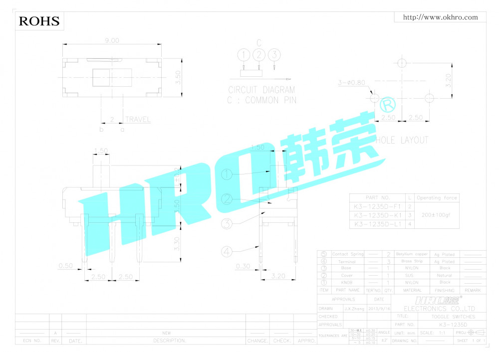 K3-1235D-F1 technical drawing page 1