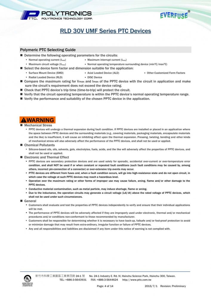 RLD30P110UMF datasheet page 4