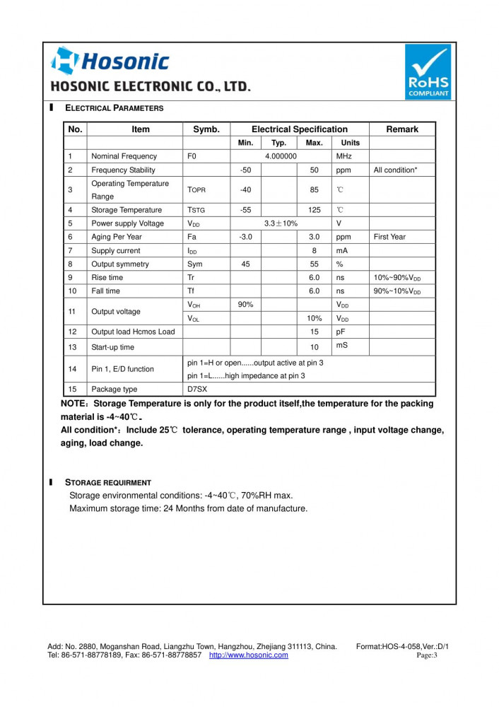 D7SX4E000000UE datasheet page 3