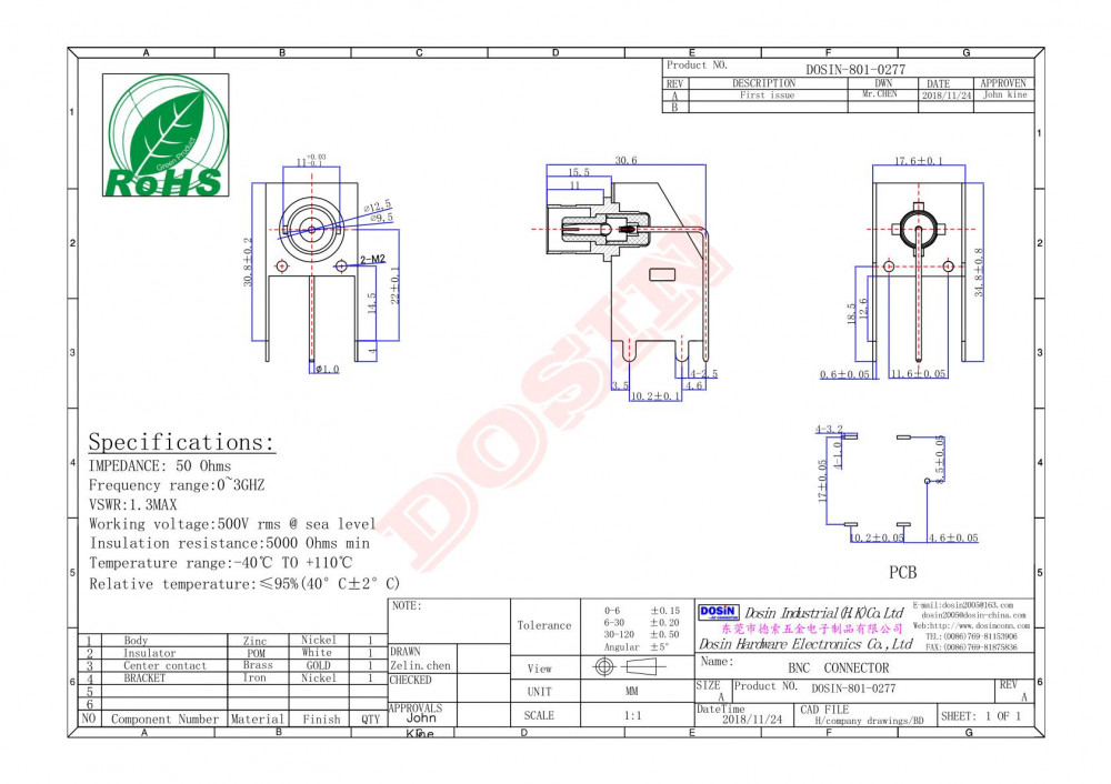 DOSIN-801-0277 technical drawing