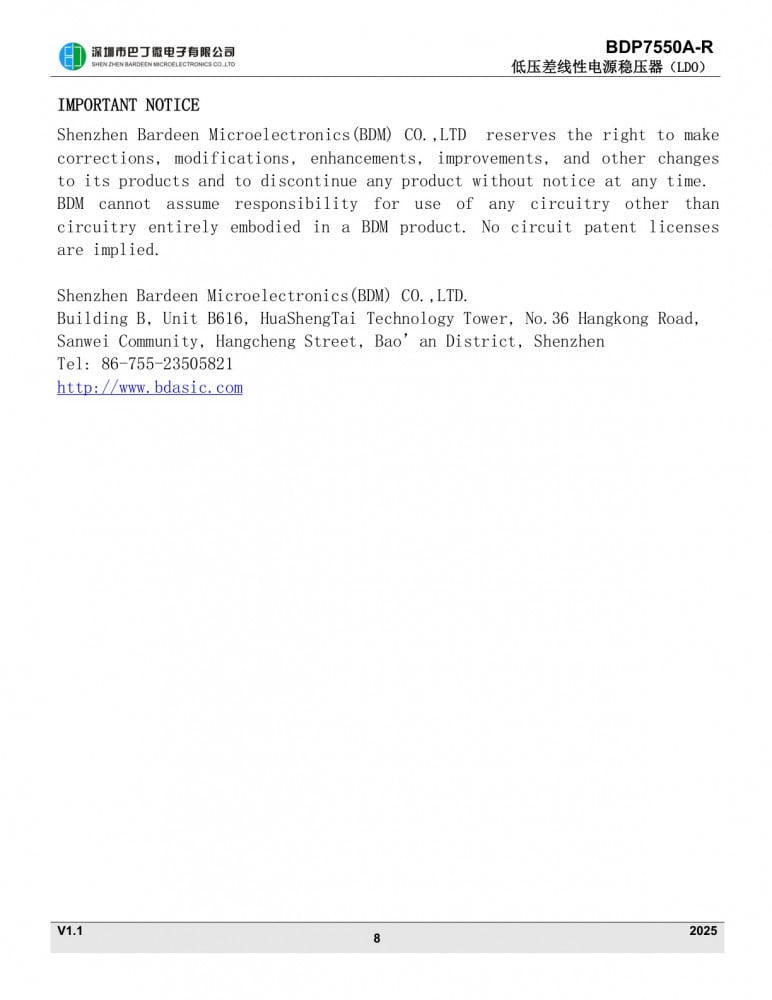 BDP7550A-R datasheet page 8