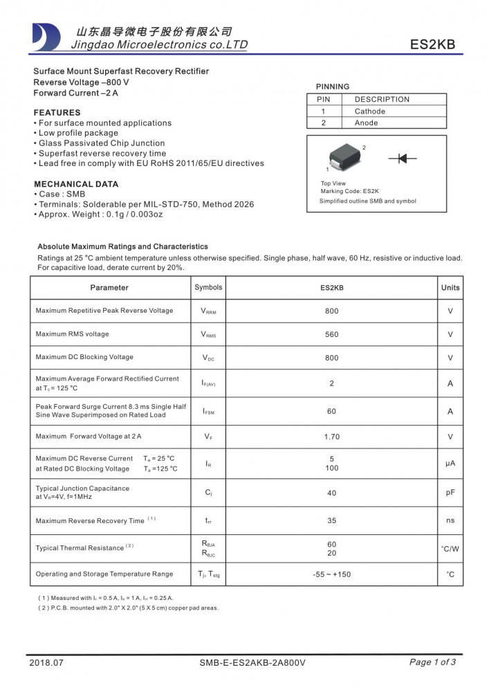 ES2KB datasheet page 1