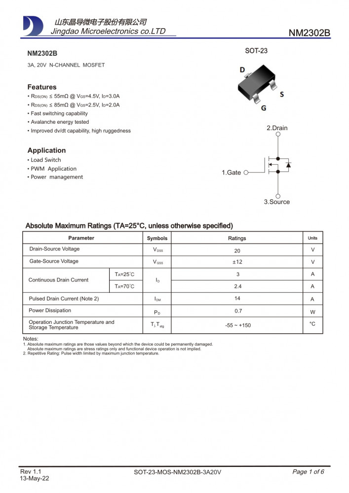 NM2302B datasheet page 1