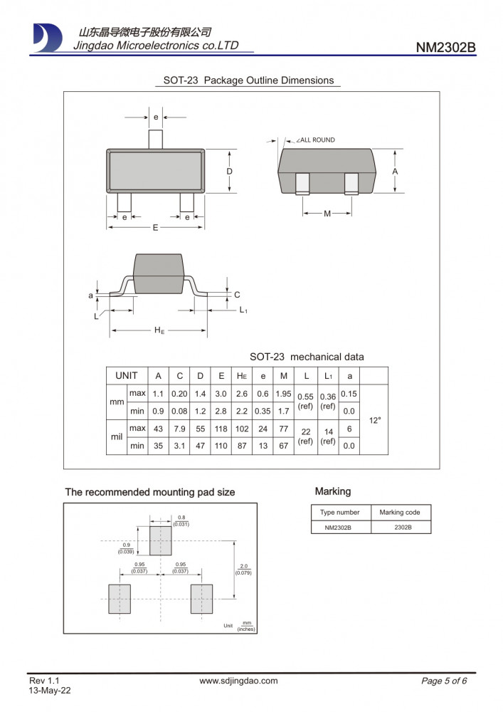 NM2302B datasheet page 5