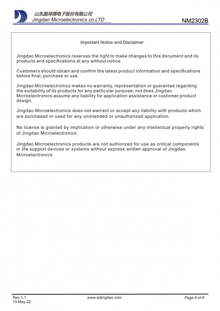 NM2302B datasheet page 6