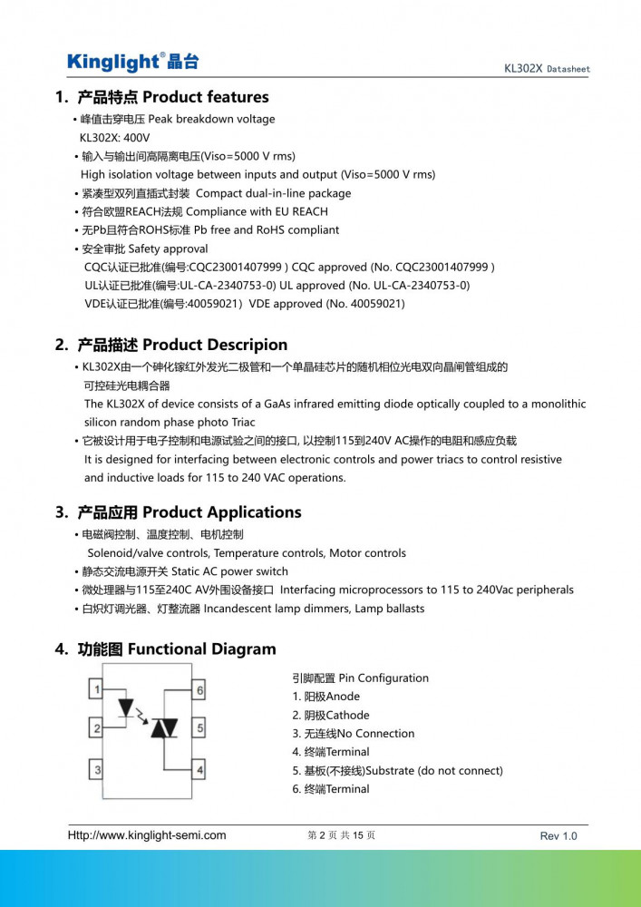 KL3020-AW datasheet page 2