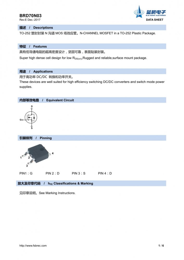 BRD70N03 datasheet page 1