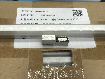 HONGFA HFD3-V/12 for sale