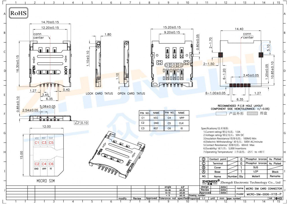 MICRO-SIM-0006-H18-P technical document page 1