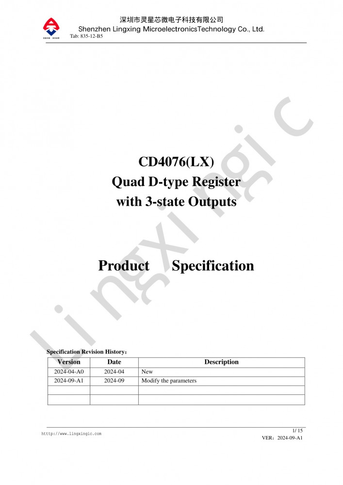 CD4076BE(LX) datasheet page 1