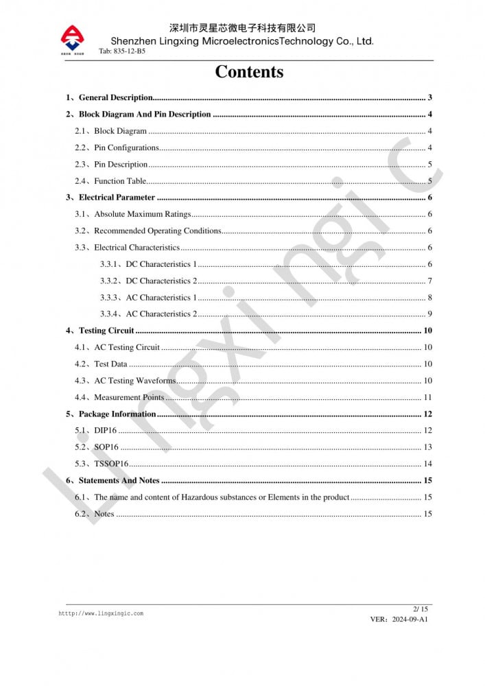 CD4076BE(LX) datasheet page 2