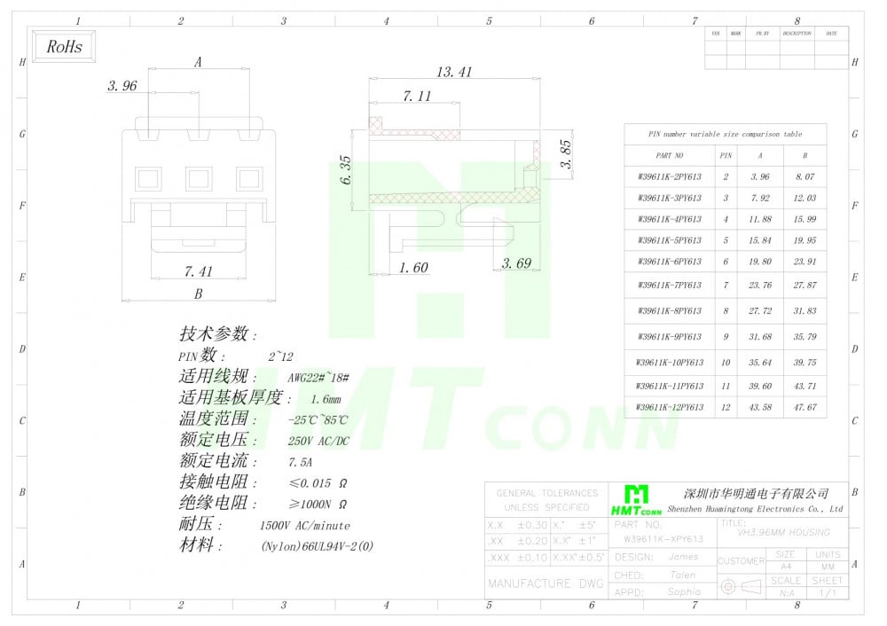 W39611K-6PY613 technical document preview
