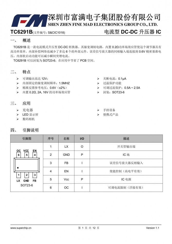 TC6291B datasheet page 1