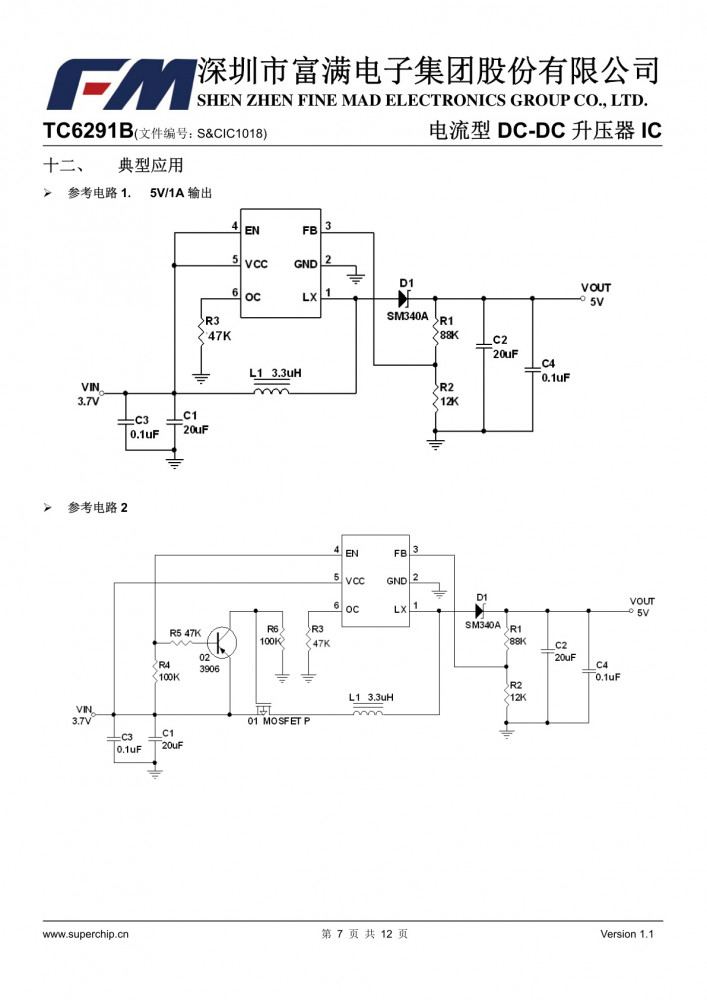 TC6291B datasheet page 7