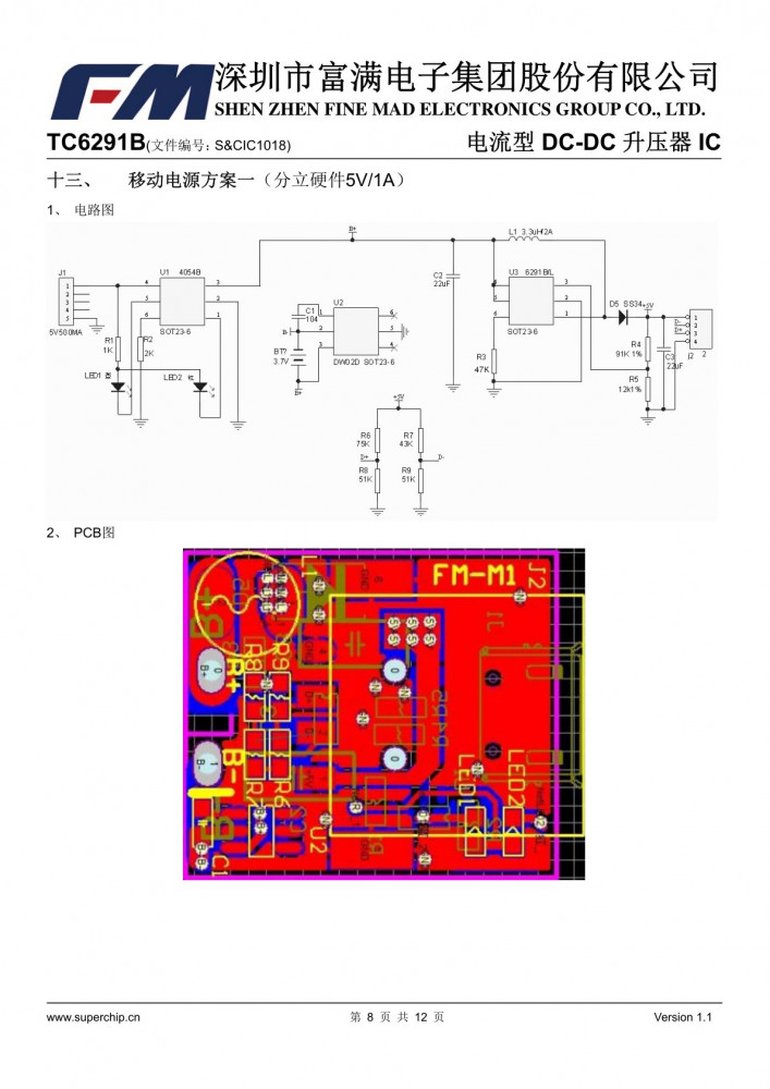 TC6291B datasheet page 8