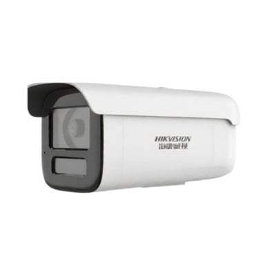 HIKVISION DS-2CD3T47DWDV2-LU2.8mm
